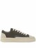 Кроссовки Filling Pieces Riviera, размер 11, grey