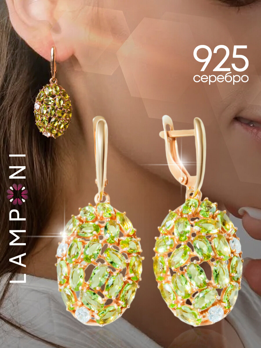 Серьги, серебро, 925 проба, хризолит синтетический, фианит
