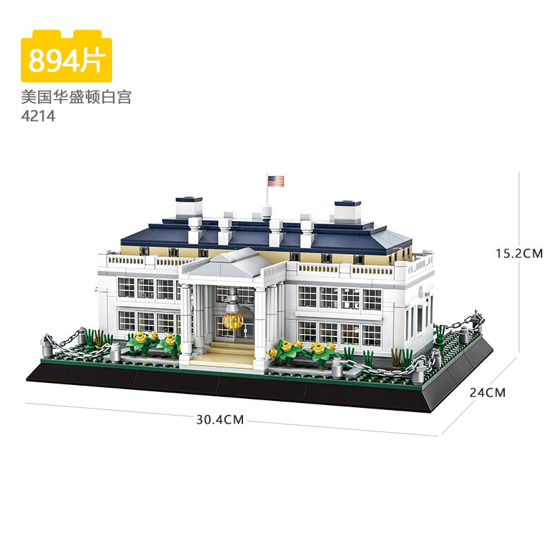 В комплект входят строительные блоки для сборки всемирно известных зданий, включая Храм Неба, Желтую журавльную башню и башню Юэян, а также гирлянда из светодиодных лампочек.