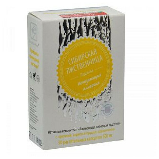 Лиственница сибирская подсочка с крапивой, петрушкой, одуванчиком. Исчезающая аллергия (в капсулах)