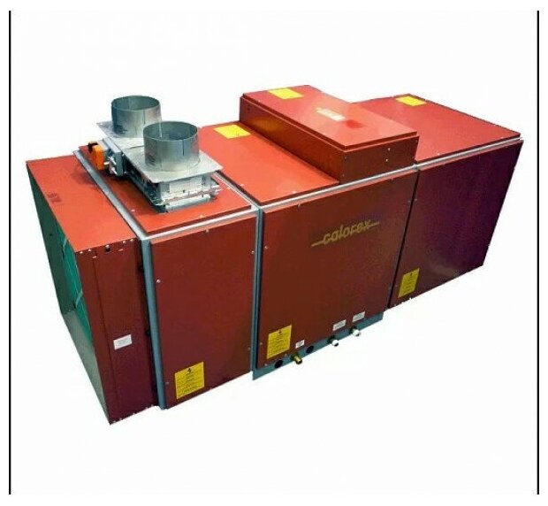 Канальный осушитель Calorex AW 600 AXN LPHW — купить в интернет ...