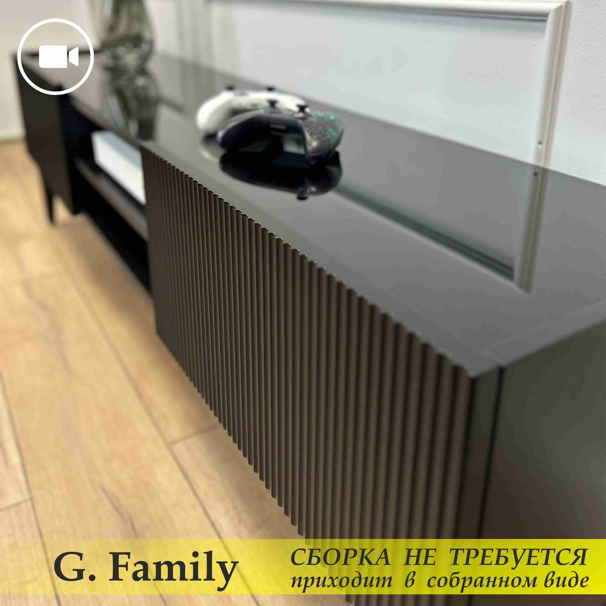 Тумба под телевизор на ножках черная, эмаль мдф 160х37х46 см напольная, Малевич