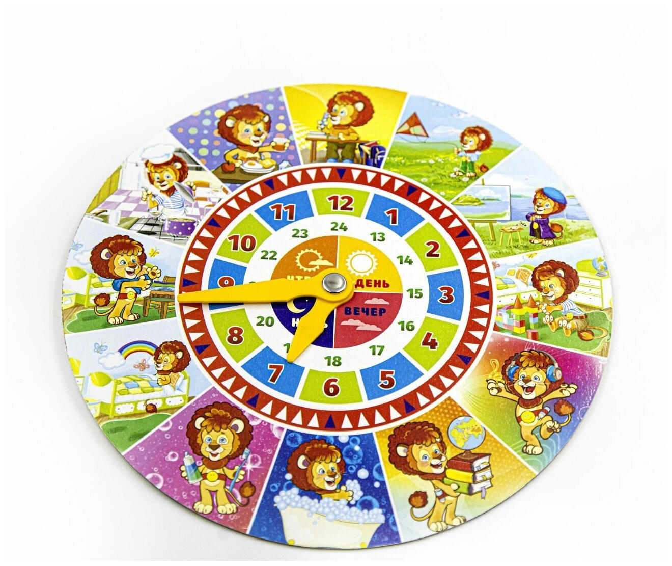 Развивающая игра / Часы "Времена года и распорядок дня" / Издательство "Улыбка"