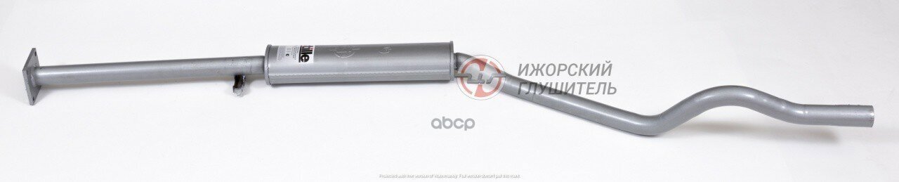 Резонатор DAEWOO Nexia ижора Ижорский глушитель арт. 136084