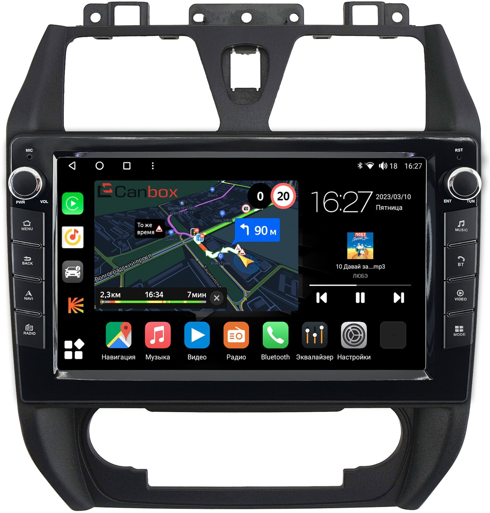 Штатная магнитола Canbox M-Line 7825-10-3019 Geely Emgrand EC7 2009-2016 Android 10 (4G-SIM, 2/32, DSP, QLed) С крутилками