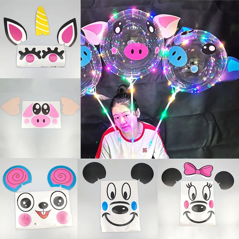 Набор наклеек для шаров Bobo Розовый, random, 10pcs