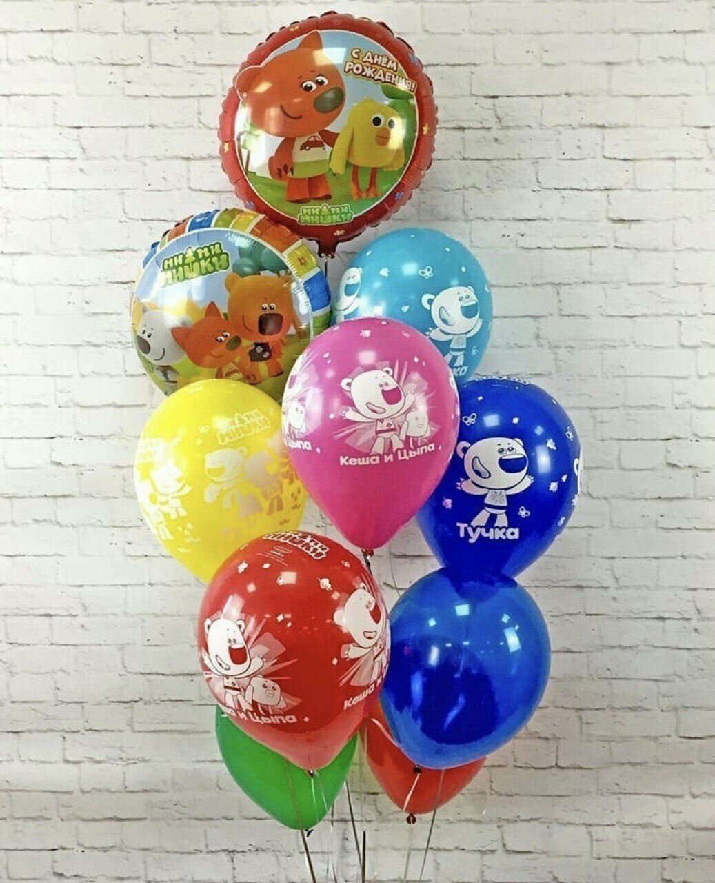 Гелиевые шары Мимимишки