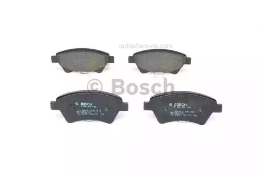 BOSCH 0986424785 К-т дисков. тормоз. колодок