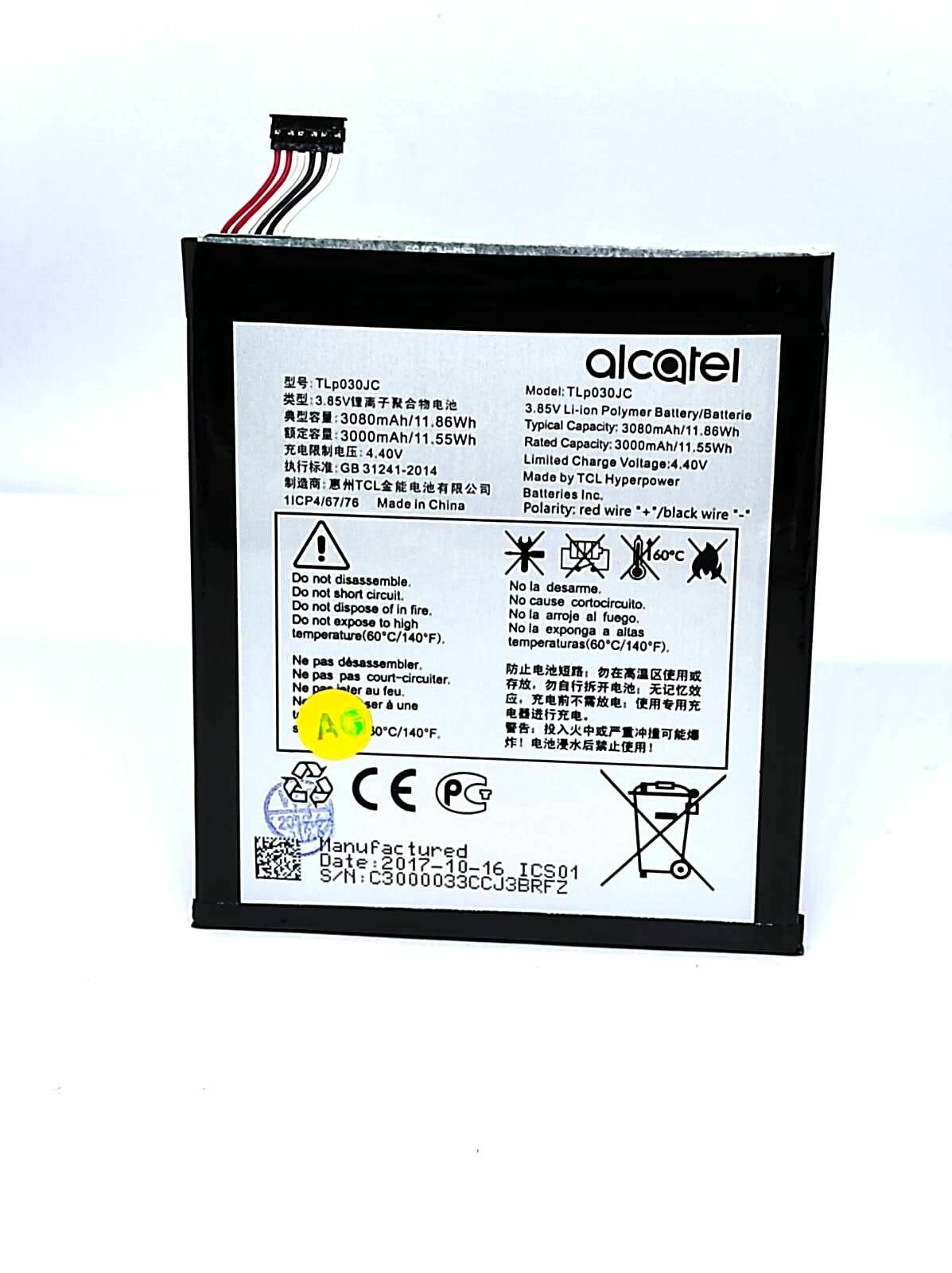 TLp030JC Alcatel A3 XL 9008D Аккумуляторная батарея