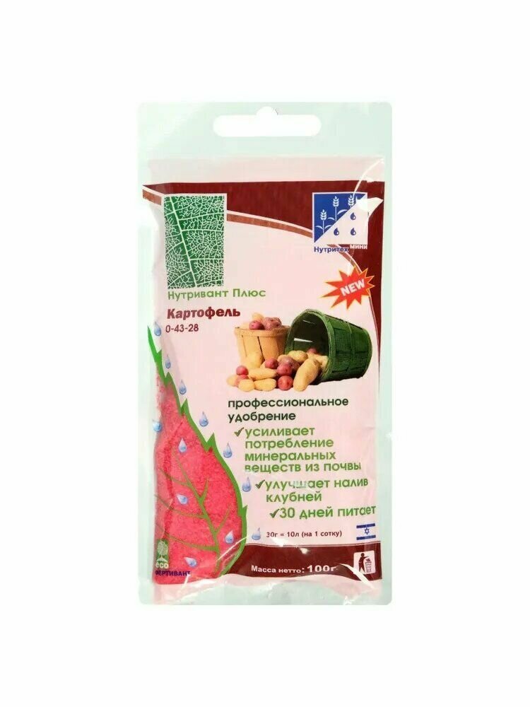 Удобрение для картофеля, Нутривант Плюс Картофель 0-43-28, 100 гр