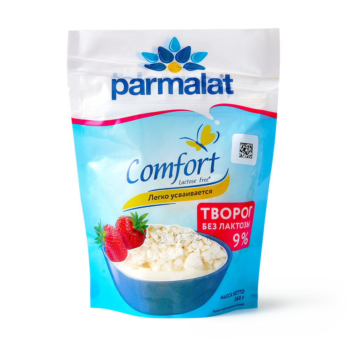 Творог Parmalat Comfort, рассыпчатый, безлактозный, 9%, 260 г