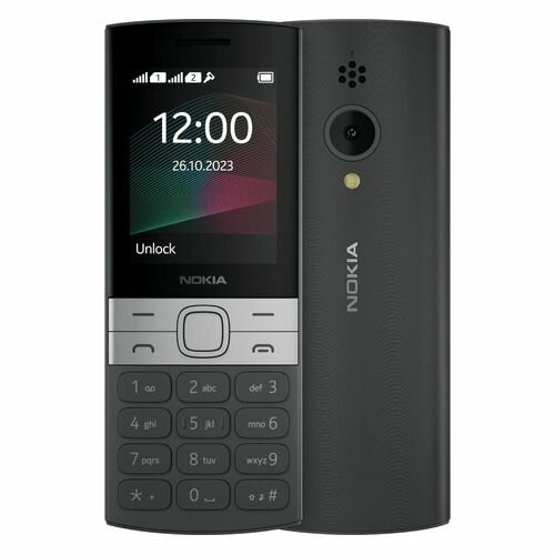 Сотовый телефон Nokia 150 TA-1582 DS EAC черный