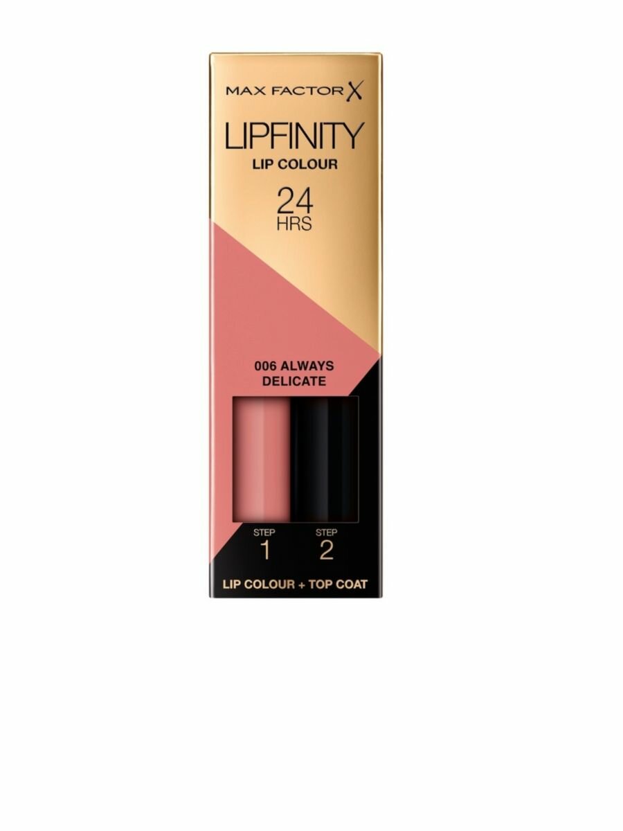Помада+Блеск Lip Colour Lipfinity 006 Always Delicate 4,2 г