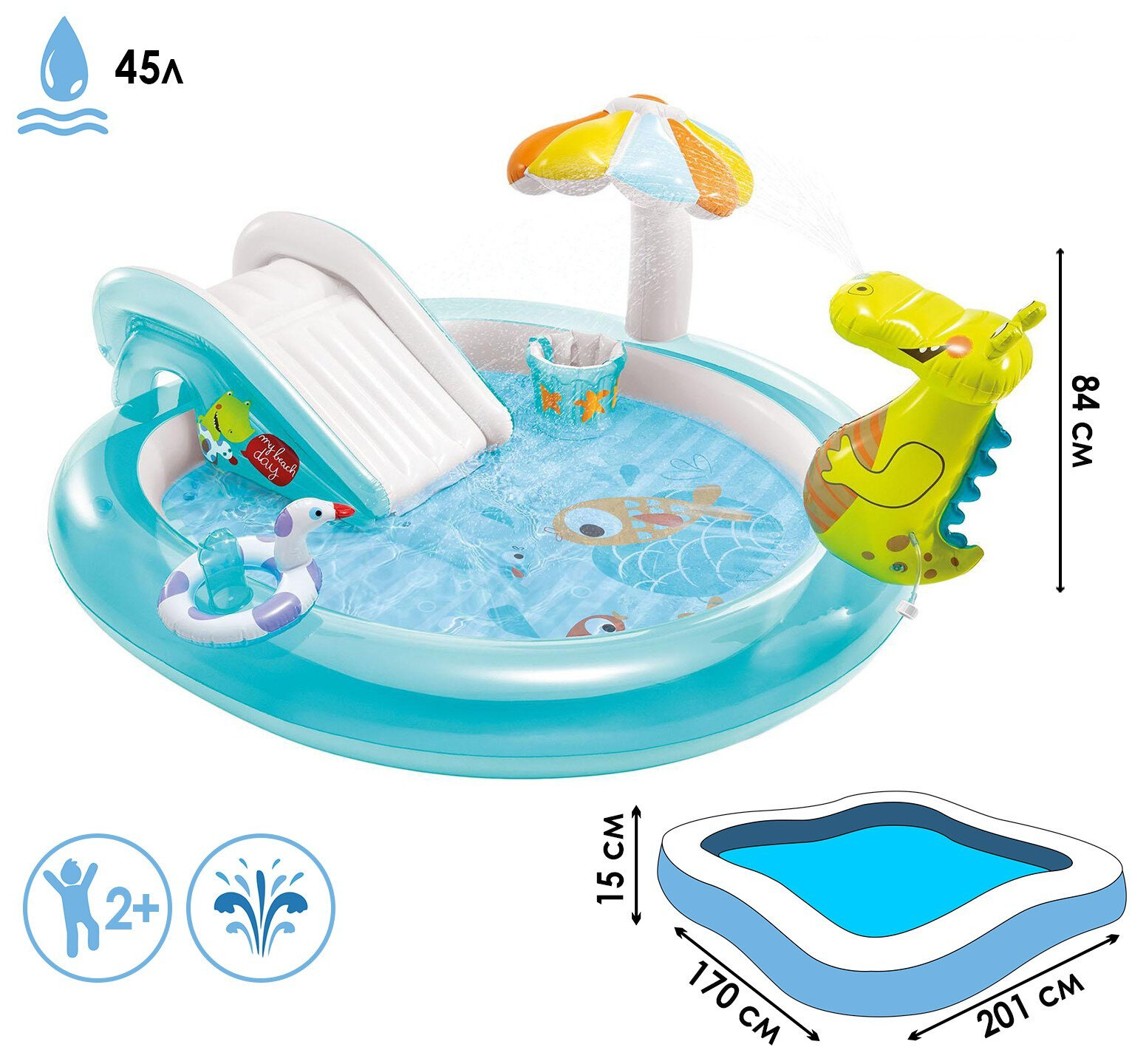 Детский надувной игровой центр INTEX "Крокодильчик", бассейн с водной горкой, игрушками и разбрызгивателем, игровой комплекс для плавания и купания, 201х170х84 см