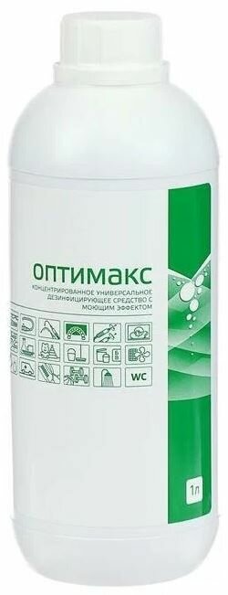 Оптимакс, универсальное концентрированное дезинфицирующее средство с моющим эффектом, 1000 мл.