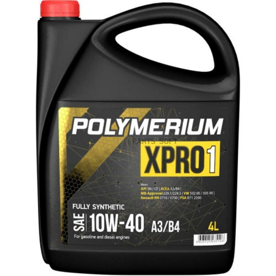 POLYMERIUM PLMX110404 масло моторное POLYMERIUM XPRO1 +ESTER 10W40 SP ACEA| A3/B4 4L FULLY SYNTHETIC PLMX110404 без QR