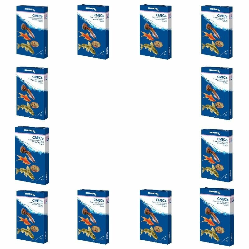 Зоомир Смесь корм для рыб, универсальный в коробке, 20 г, 12 шт