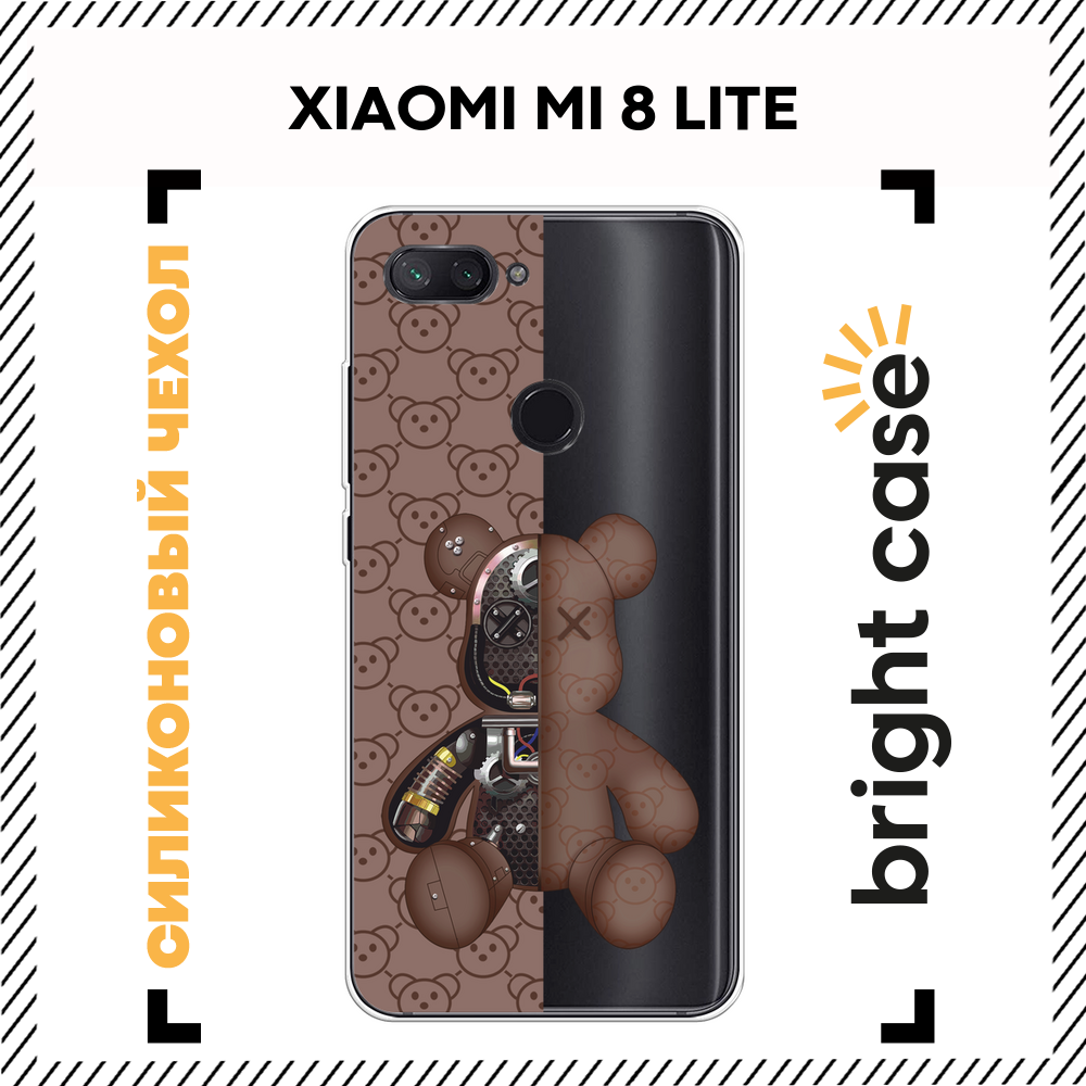 Чехол на Xiaomi Mi 8 Lite / Сяоми Mi 8 Lite с принтом Половинка медведя, прозрачный