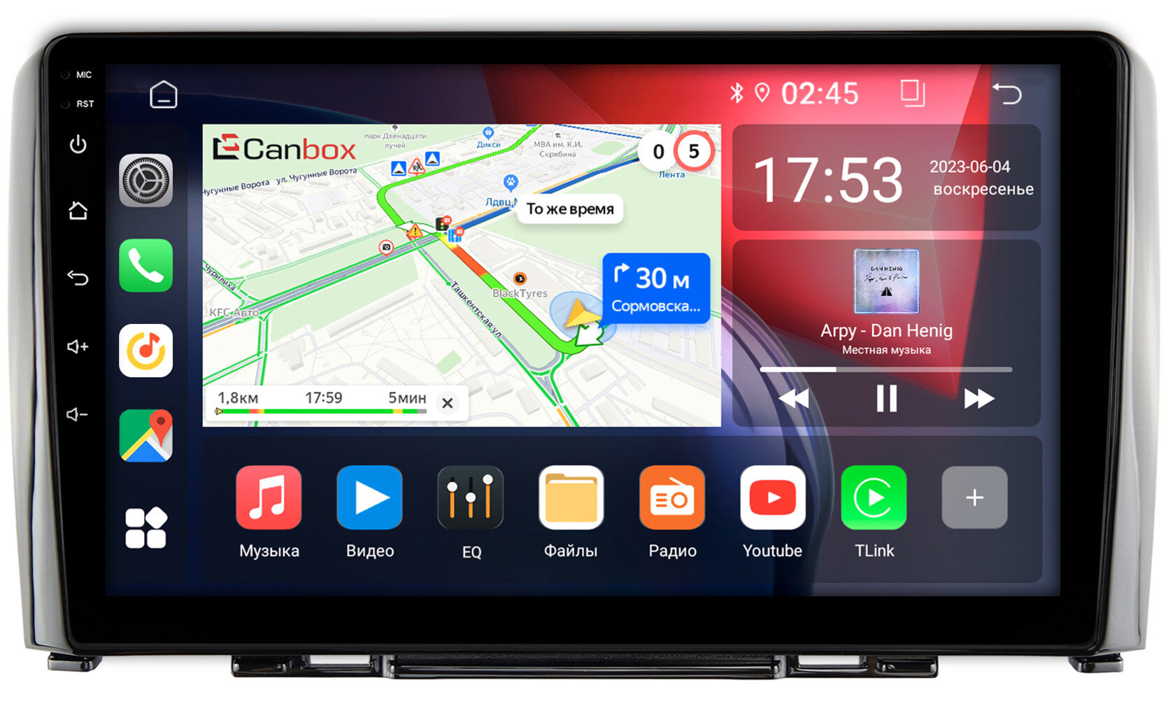 Штатная магнитола Great Wall Hover H6 2011-2017 Canbox RS9-381 1.5/32 Android 10 (IPS, DSP, CarPlay)
