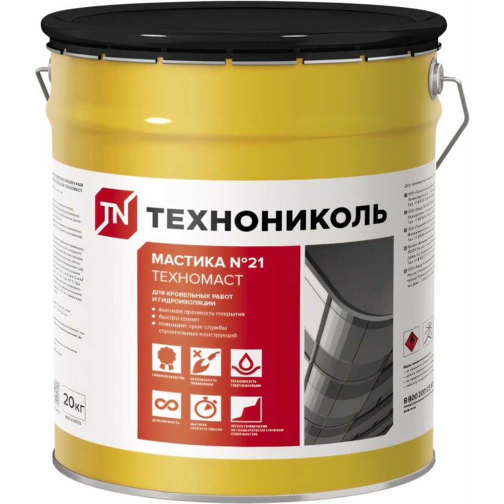 Кровельная, Технониколь, мастика Технониколь №21 Техномаст, ведро 20 кг TN889465, нефтяного битума