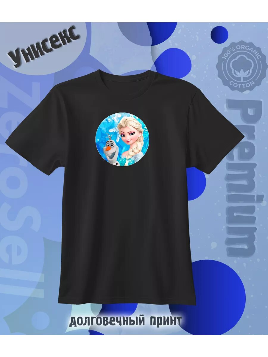 Футболка с принтом холодное сердце эльза
