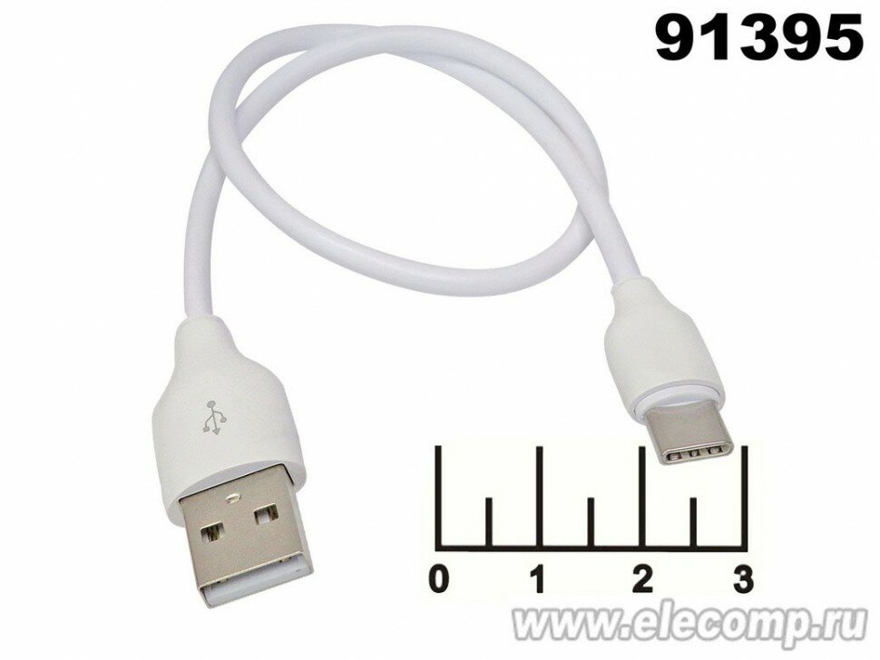 Переходник Type C штекер/USB A штекер 30см LDNIO LS38 (быстрая зарядка)