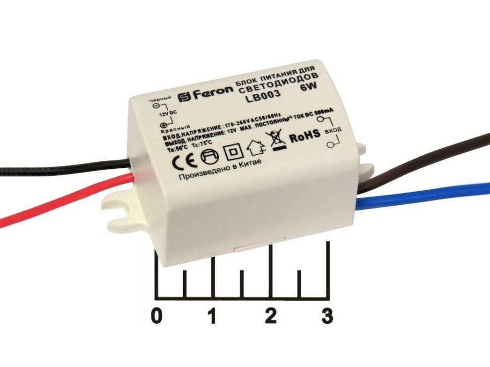 Блок питания 12V 0.5A 6W LB003 Feron (21480)