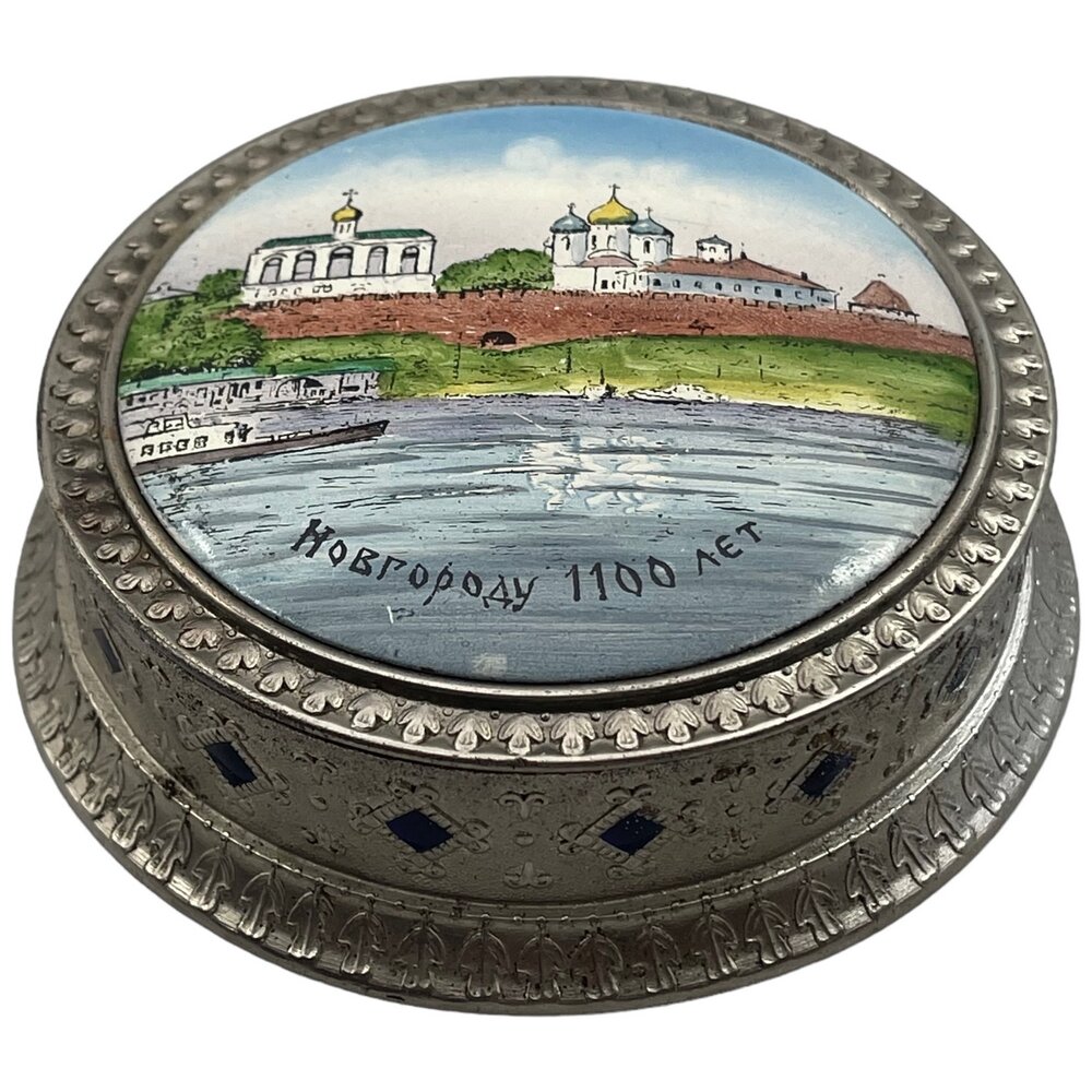 Шкатулка "Новгороду 1100 лет", 1959 г, металл, роспись, ЛенЭмальер, Ленинград, СССР