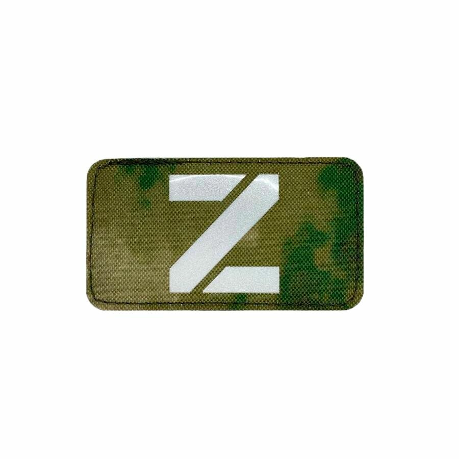 Нашивка , патч (шеврон) Z ткань МОХ / буква белая светоотражающая 5*9 см, П310