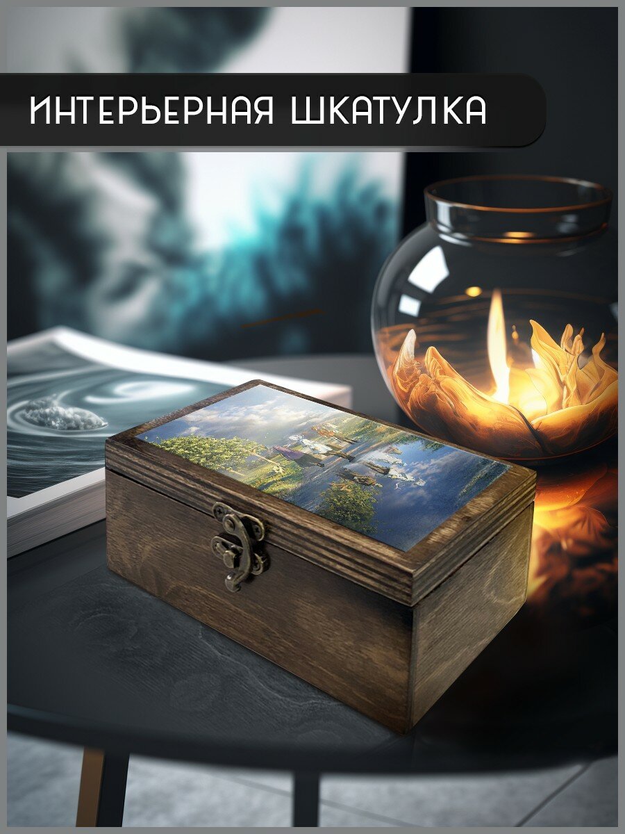 Шкатулка интерьерная для украшений универсальная 16x10x6 см Аниме Фриен провожающая в последний путь (Магия Фэнтези, Эльф, днд, ферн, штарк) - 845