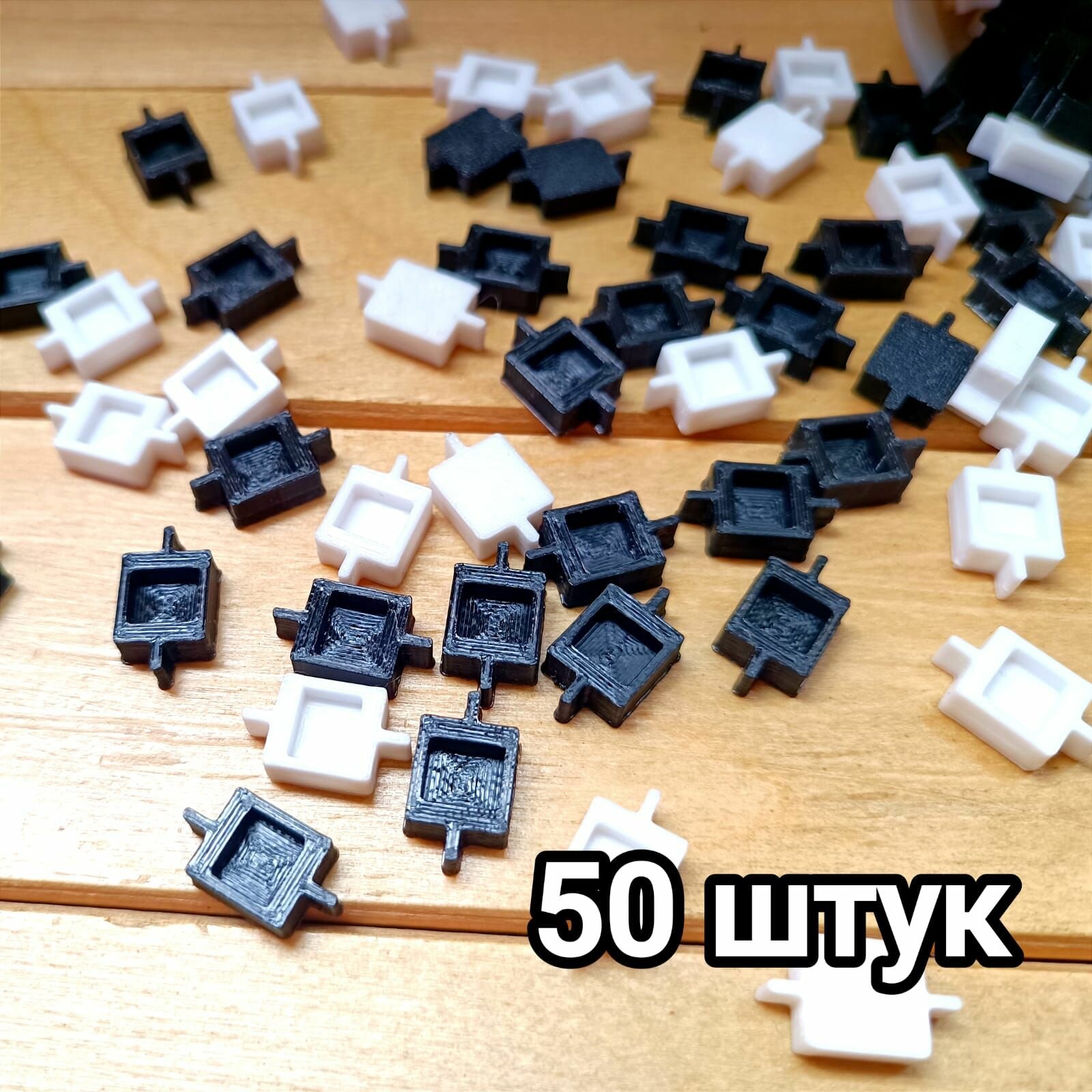 Адаптер колодка -держатель чипа картриджа для принтера 50 штук