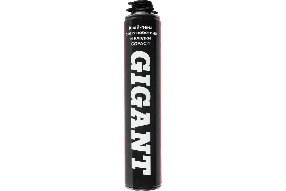 Gigant Клей-пена для газобетона и кладки GGFAC-1