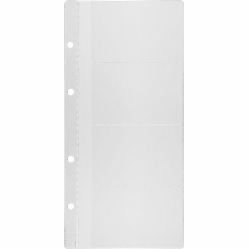 Сменный вкладыш