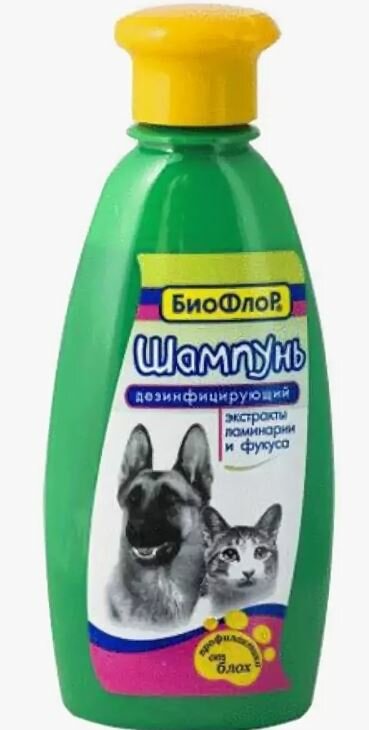 БиоФлор Шампунь "Дезинфицирующий" для кошек и собак, ламинария 245мл