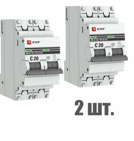 Автоматический выключатель EKF 2P 20А (C) 4,5kA ВА 47-63 EKF PROxima 2 штуки