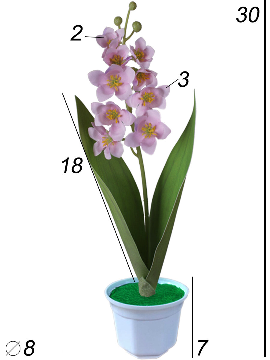 Искусственный ландыш Holodilova, в кашпо, текстиль, светло-сиреневые