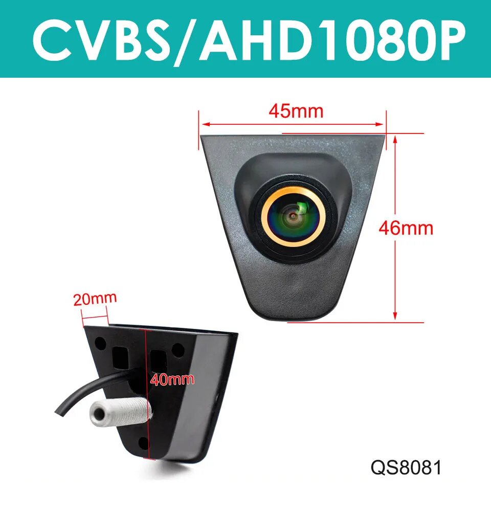 Камера заднего вида QS8081 AHD1080P, CVBS