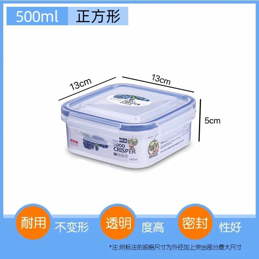 Набор герметичных контейнеров для хранения продуктов в холодильнике, пластиковые контейнеры для обеда, бенто-боксы для микроволновой печи