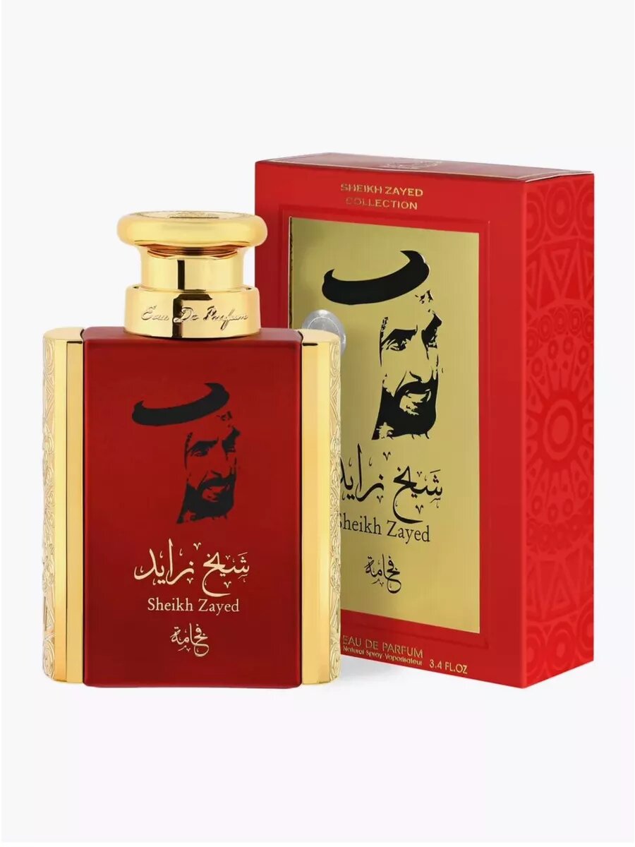 Парфюмерная вода Fakham "Sheikh Zayed", мужской аромат, древесный, 100 мл