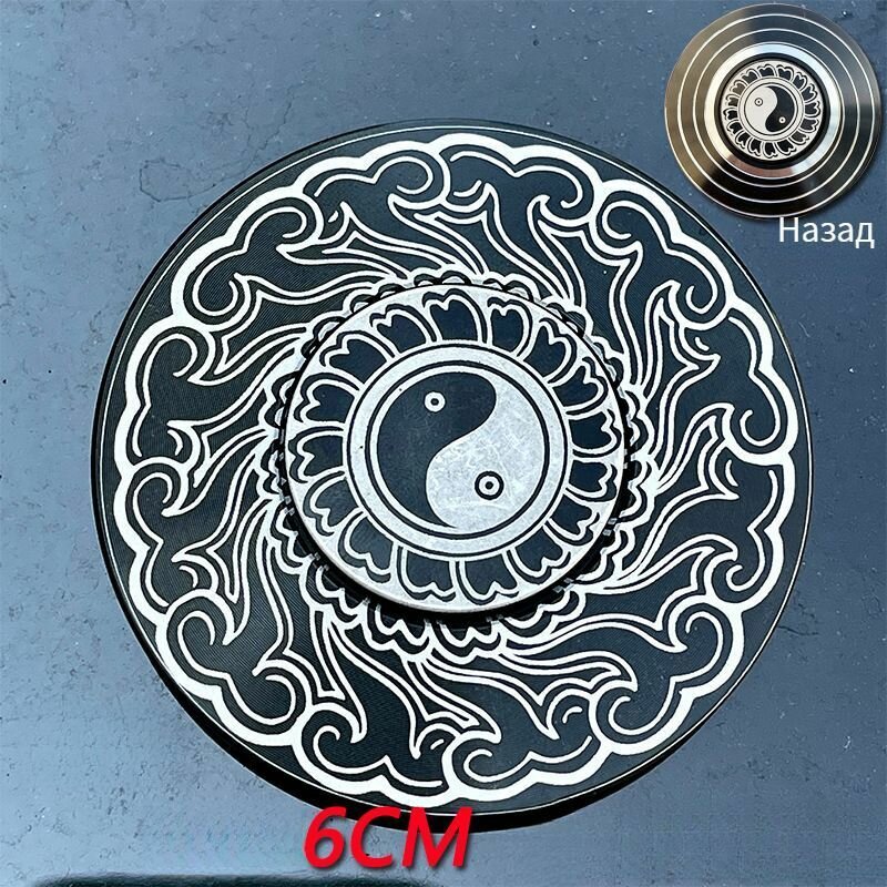 Спиннер, который можно носить с собой и использовать для снятия стресса, знак зодиака, а также может использоваться для амулетов и сувенирных коллекций