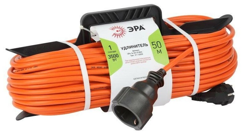 Удлинитель-шнур на рамке 1х50м с заземл. 16А IP20 UFx-1e-3х1.5-50m ПВС 3х1.5 Эра Б0046814