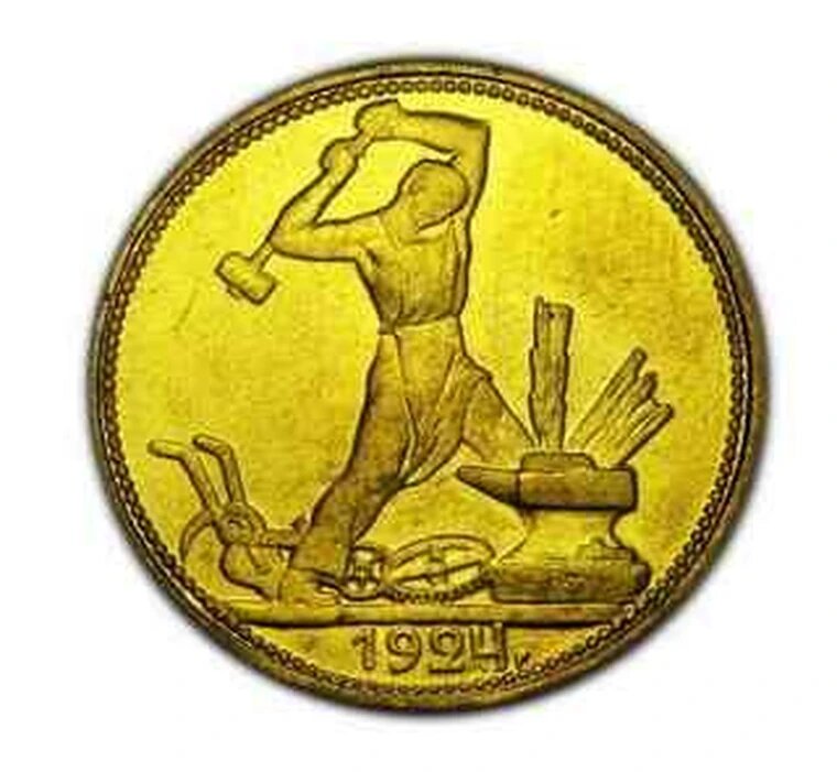 Один полтинник 1924 года в бронзе сувенирная копия полтинника монеты, нумизматика, деньги для коллекции