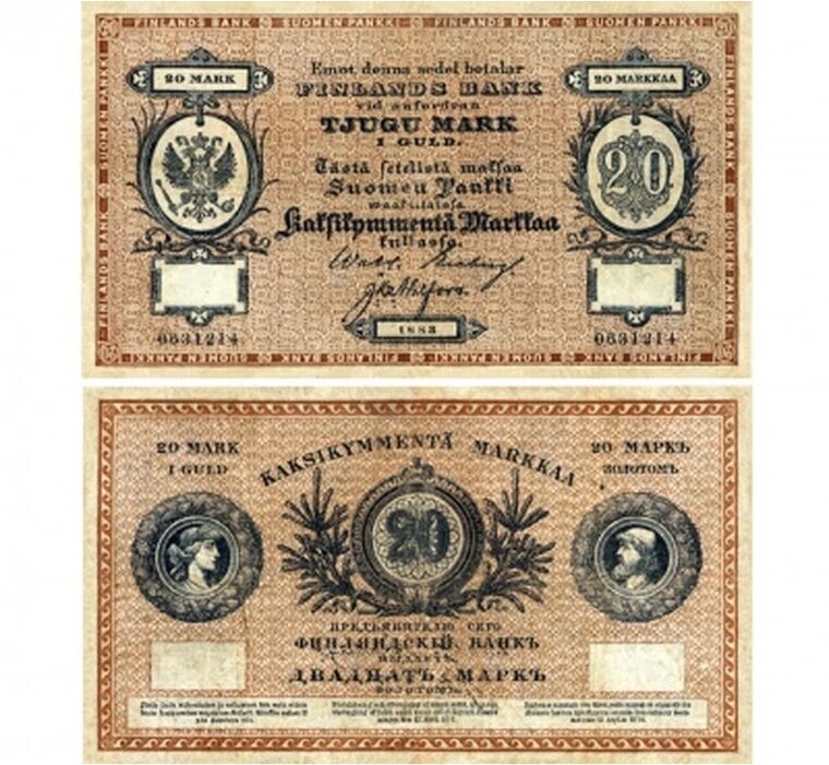 20 марок золотом 1882 Финляндия, сувенирная копия, банкноты и купюры редкие коллекционные