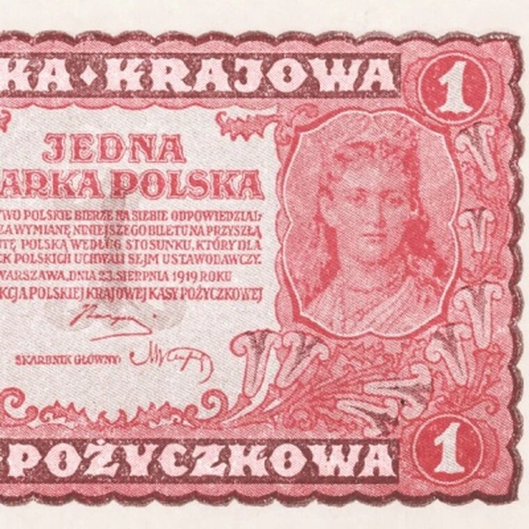 Польша 1 марка 1919 года, сувенирная копия, банкноты и купюры редкие коллекционные