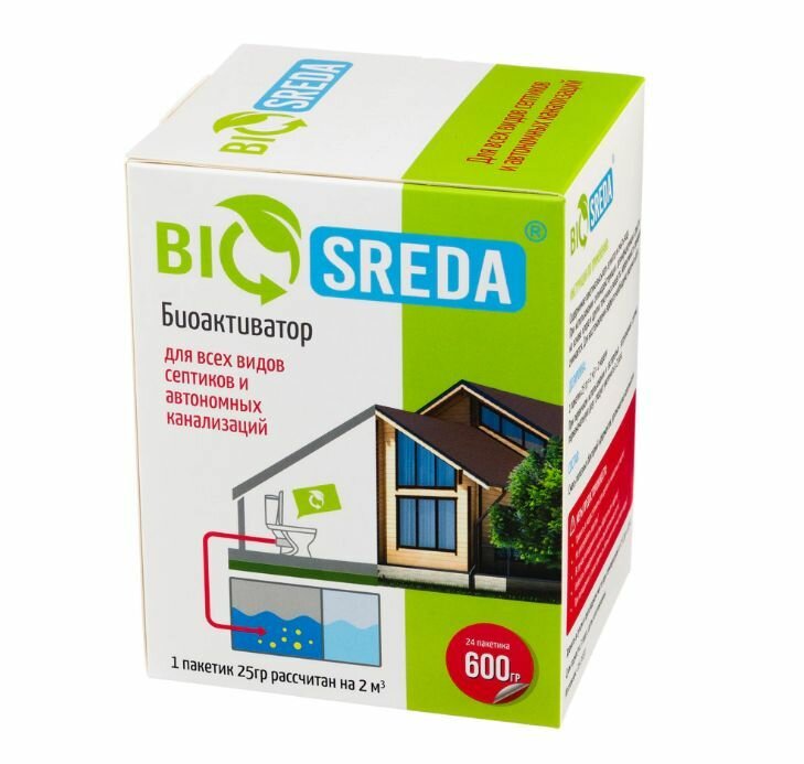 Биоактиватор для септиков и автономных канализаций BIOSREDA 24х25 г