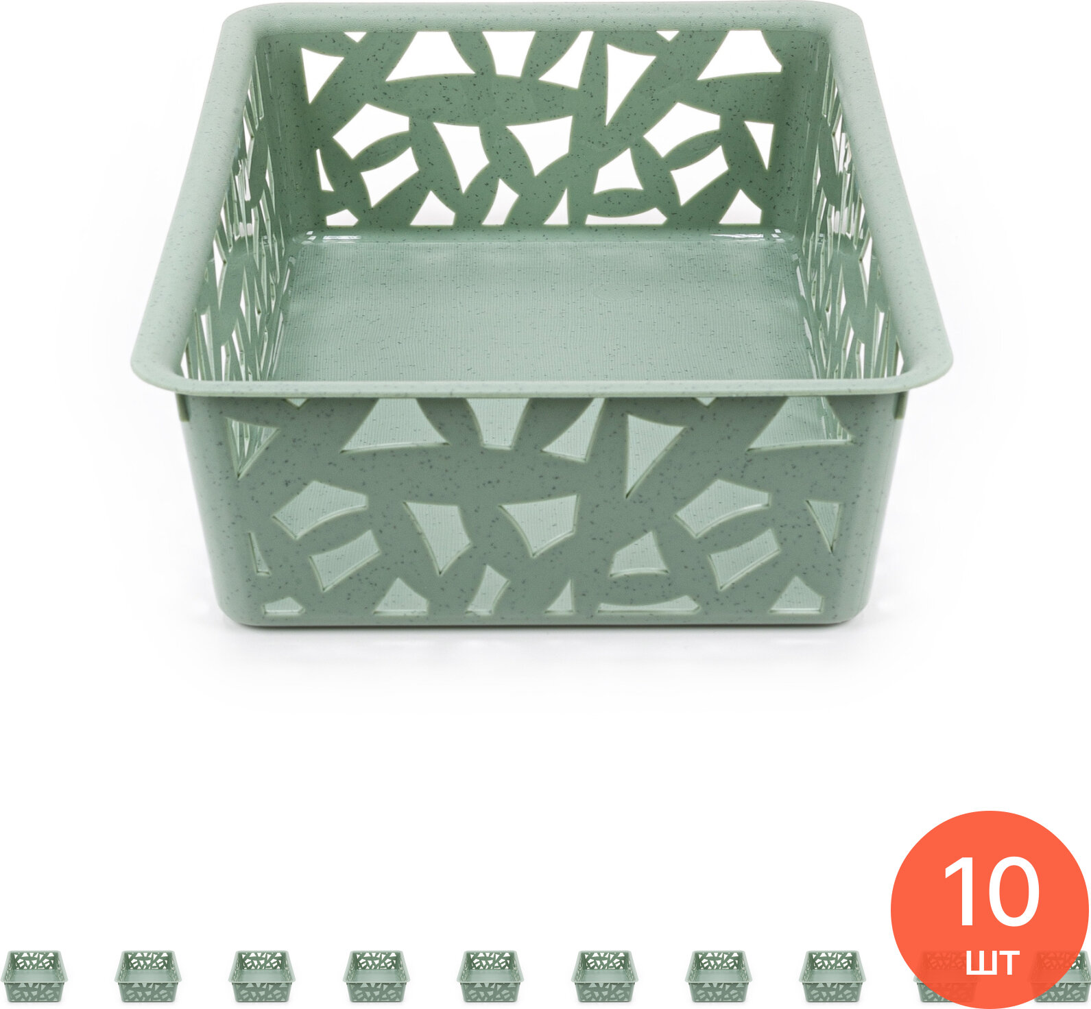 Корзина для хранения Econova Универсальная полипропилен оливковая L 235х160х60мм (комплект из 10 шт)