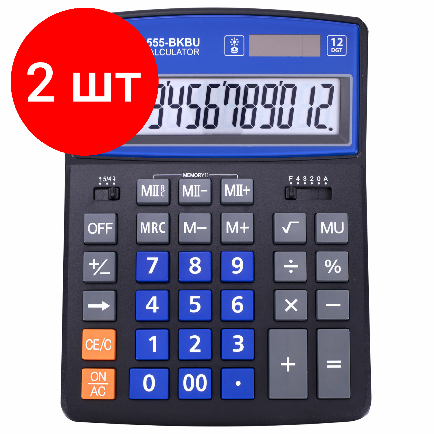 Комплект 2 шт, Калькулятор настольный офисмаг 555-BKBU (206x155мм), 12 разрядов, дв. питание, черно-синий, 271927