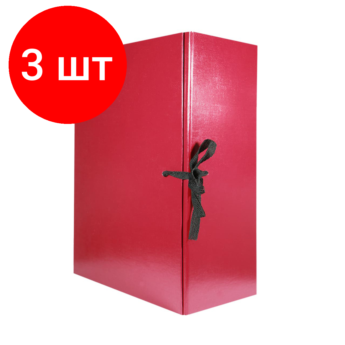 Комплект 3 шт, Короб архивный с завязками OfficeSpace, А3, БВ, 70мм, ассорти, клапан МГК, до 500л.