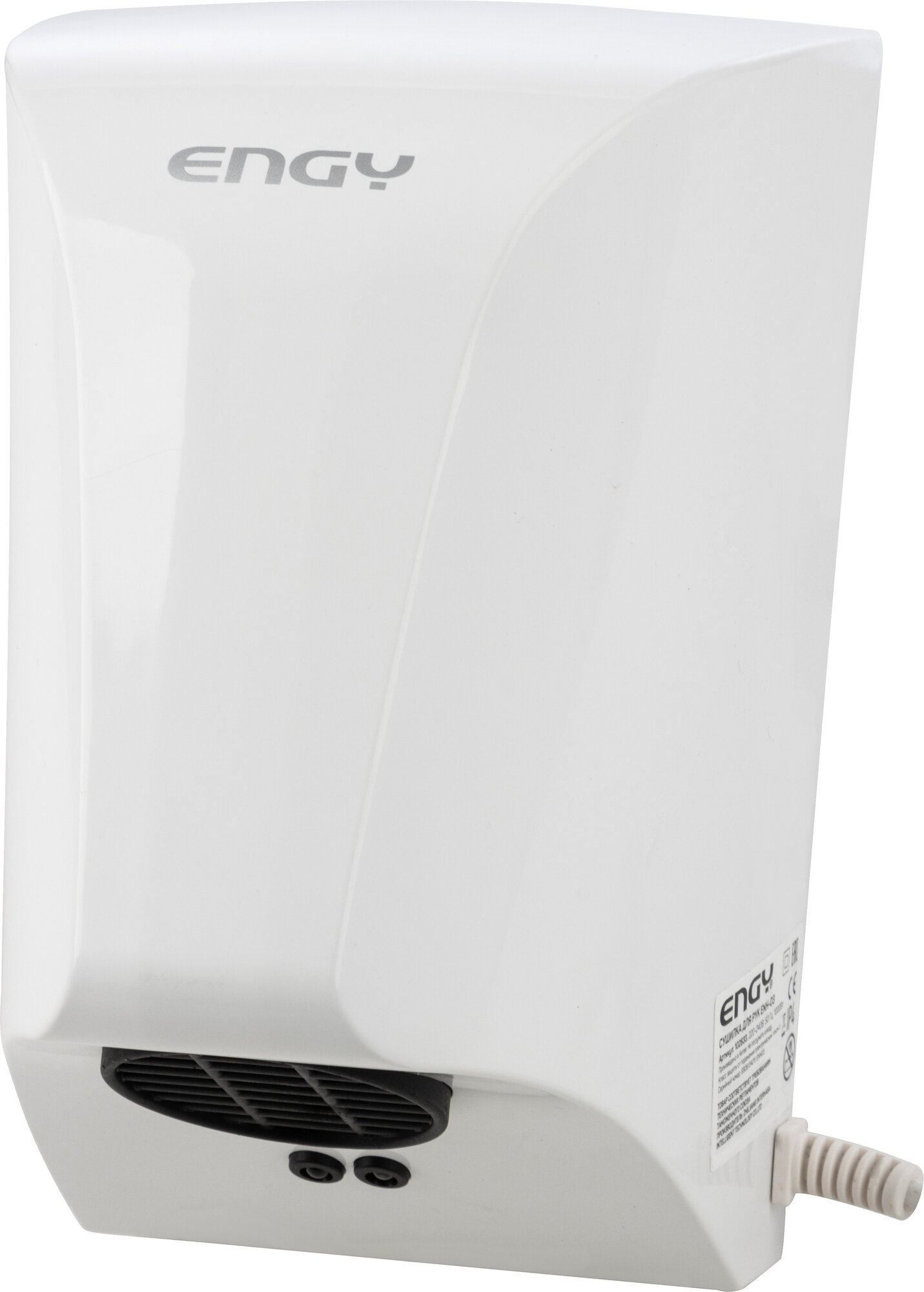 Сушилка для рук электрическая ENGY ENH-03, мощность 1000 Вт, белая