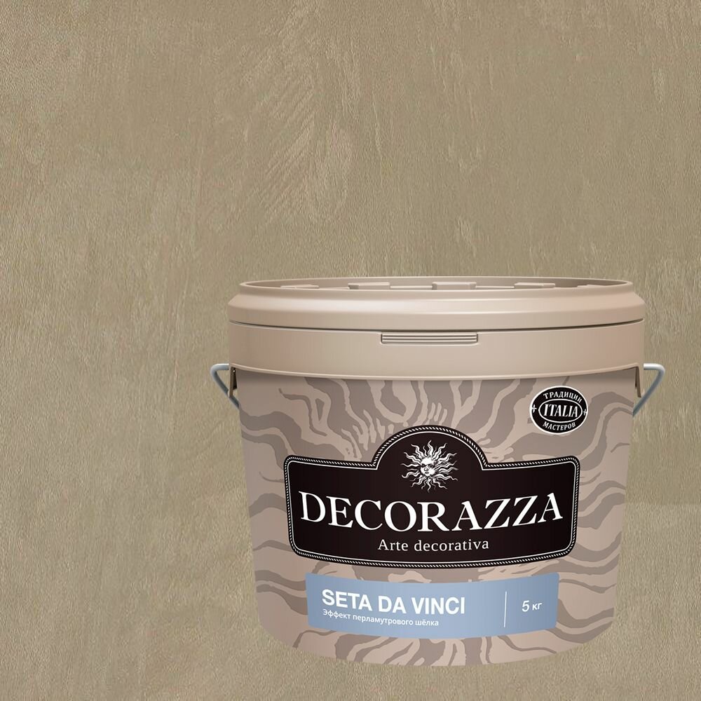 Декоративная штукатурка с эффектом перламутрового шёлка Decorazza Seta Da Vinci (5кг) SD 11-26